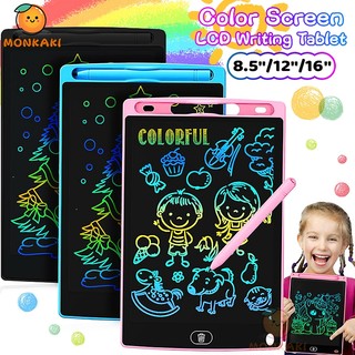12/16/8.5 Inch LCD Writing Tablet For Kids Portable Smart Color Screen ...