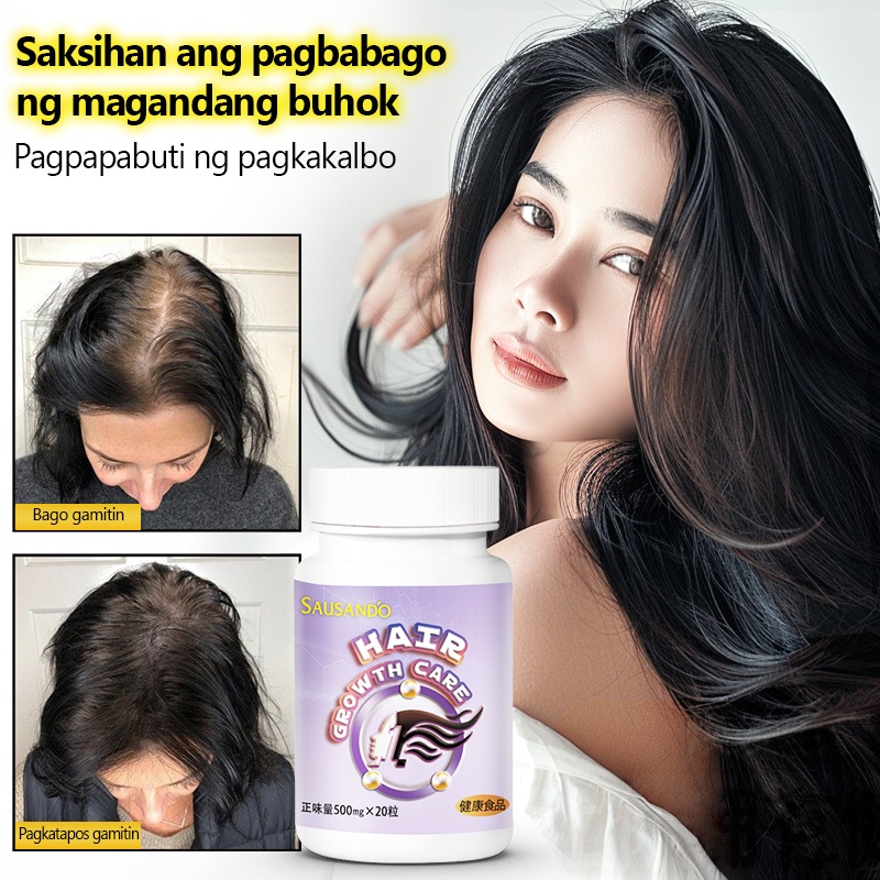 Sausando raw capsules na katutubong sa Japan,Pampalusog ang anit ...