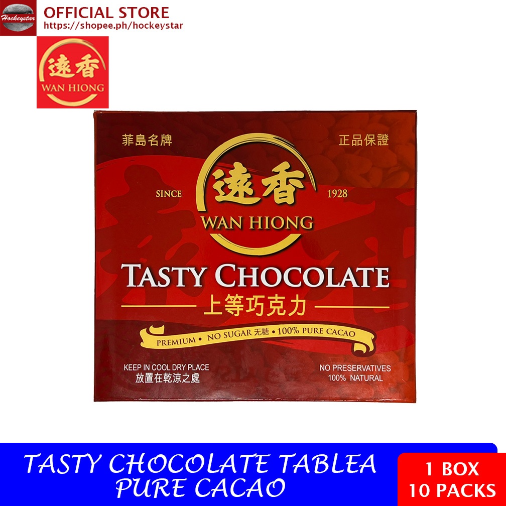 Cacao Tablea Tasty Chocolate Unsweetened Pure Wan Hiong 1 Box | Shopee ...