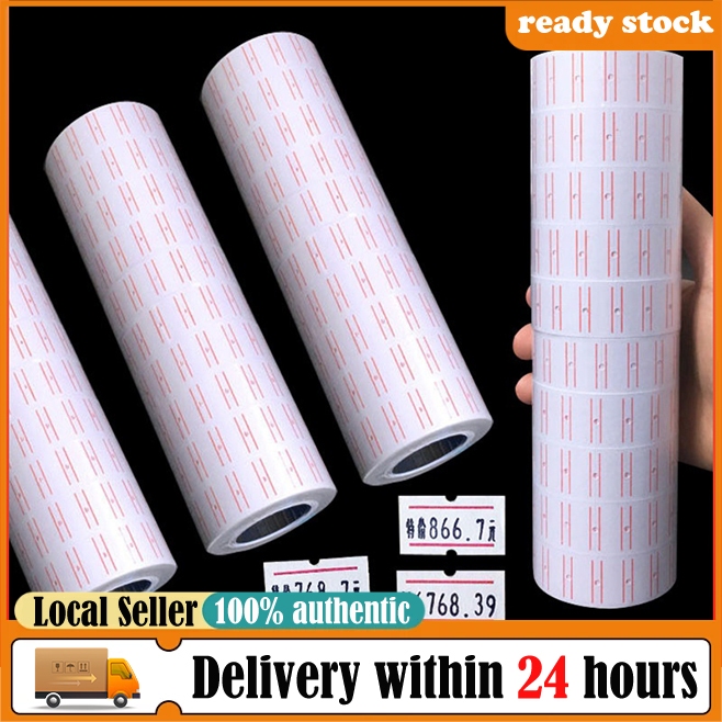10Rolls Price Tag Labels Price Tags Sticker Paper for Mx-5500 Labeller Single Row for Grocery ...