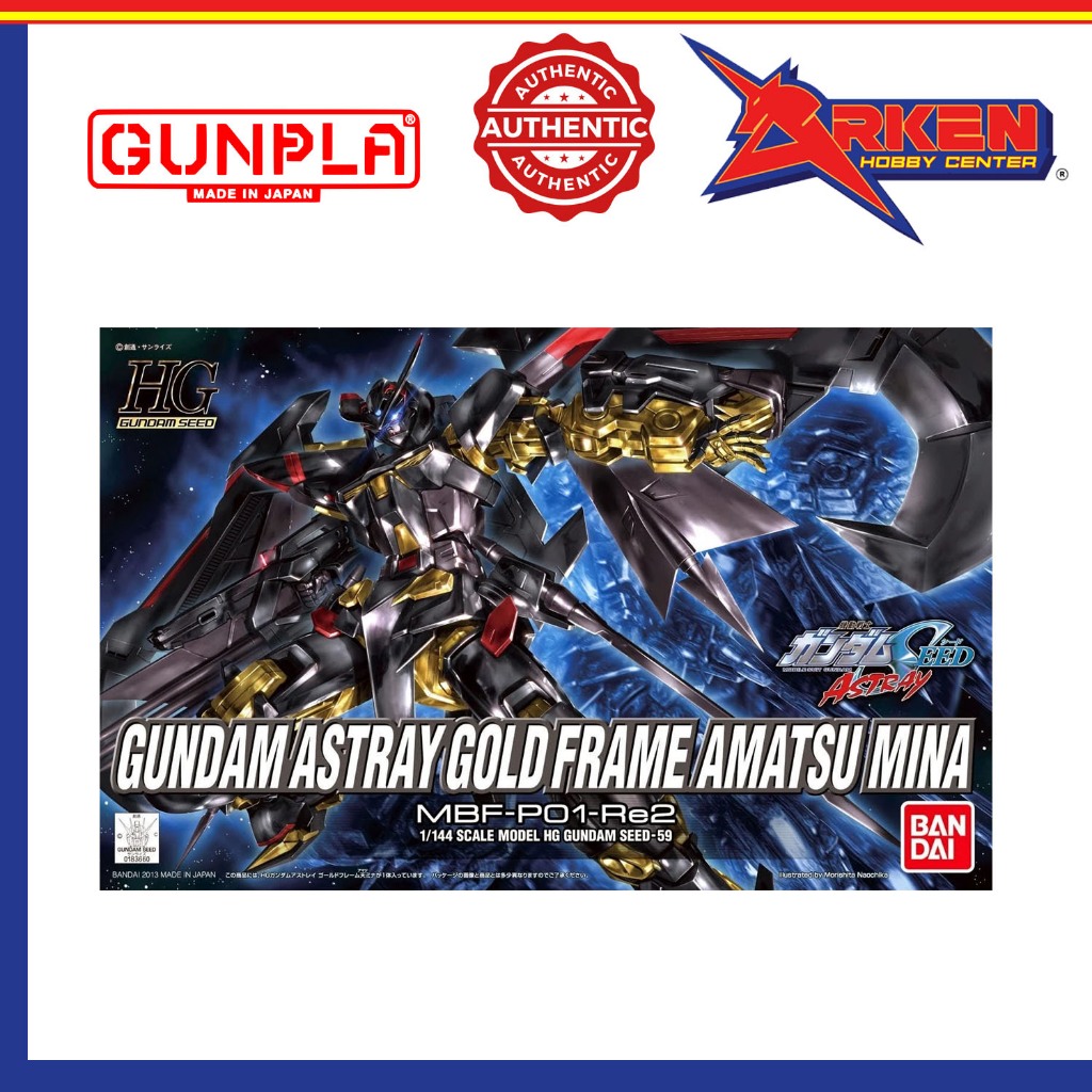 BANDAI Gunpla - HG Gundam Seed 1/144 Gundam Astray Gold Frame Amatsu ...