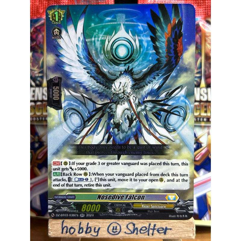 Nosedive Falcon (DZ-BT03 36 RR Keter Sanctuary) Cardfight Vanguard | Shopee Philippines