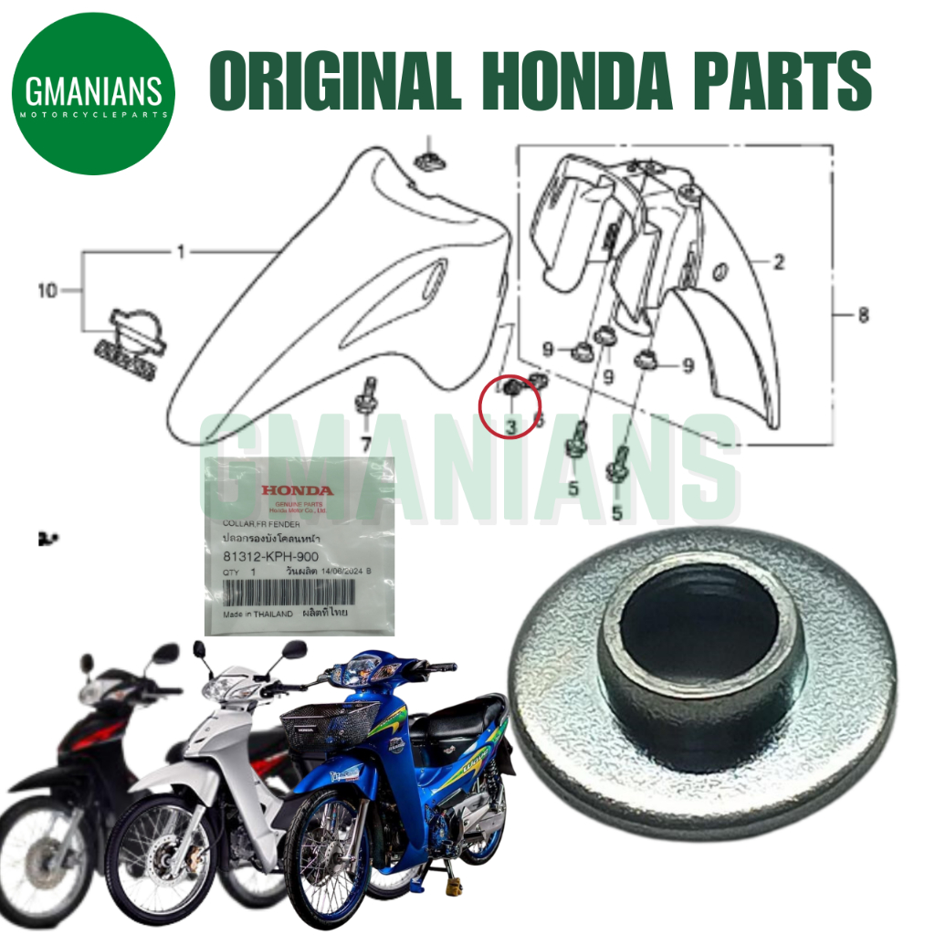 GENUINE FRONT FENDER COLLAR WAVE 125S/ WAVE 125I/ WAVE 100/ WAVE110R ...