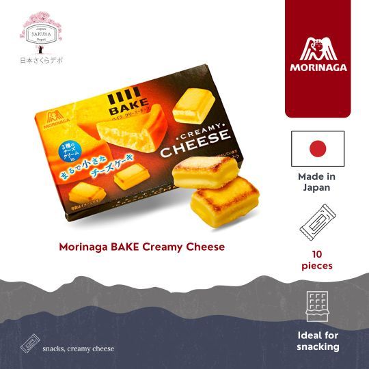 Morinaga BAKE Creamy Cheese 38g | Shopee Philippines