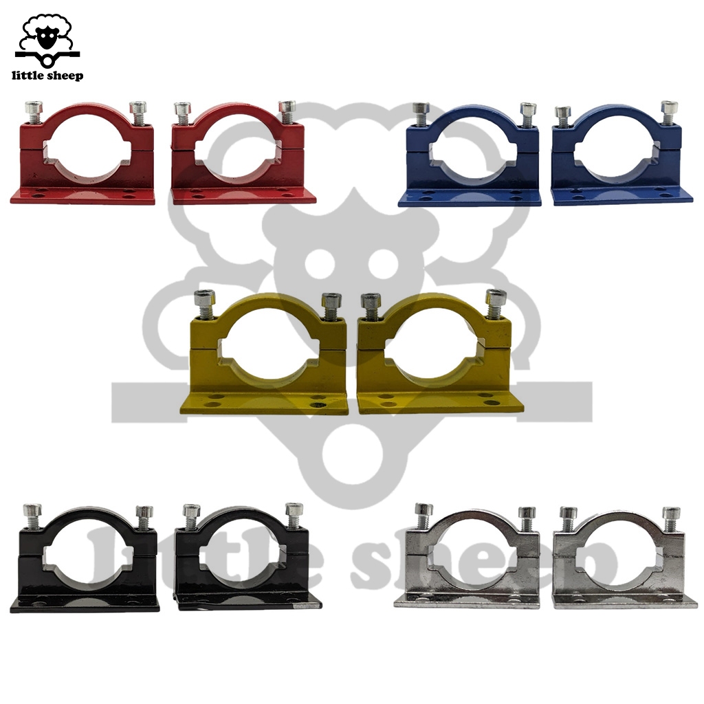 Little Sheep Motorcycle Fender Clamp Thick Universal | Shopee Philippines