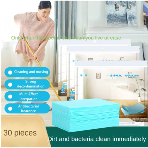 (TMS)30PCS Floor Cleaning Sheet Home Bathroom Toilet Floor Cleaner ...