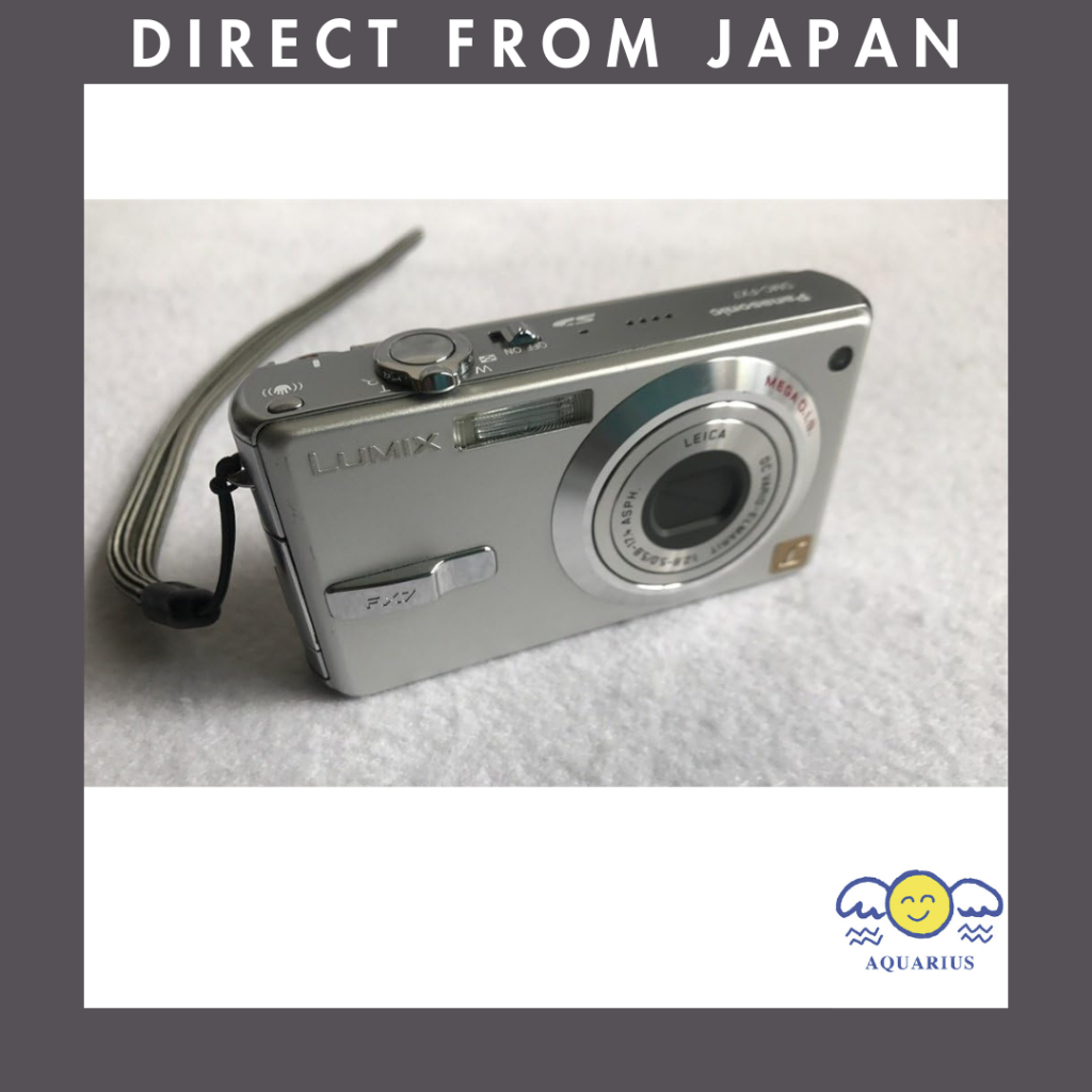 Panasonic LUMIX FX7 Silky Silver DMC-FX7-S by Japan-Cameras Direct from ...