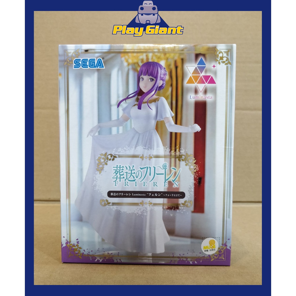 SEGA Luminasta Figure Fern In Vorig (Frieren: Beyond Journey's End ...