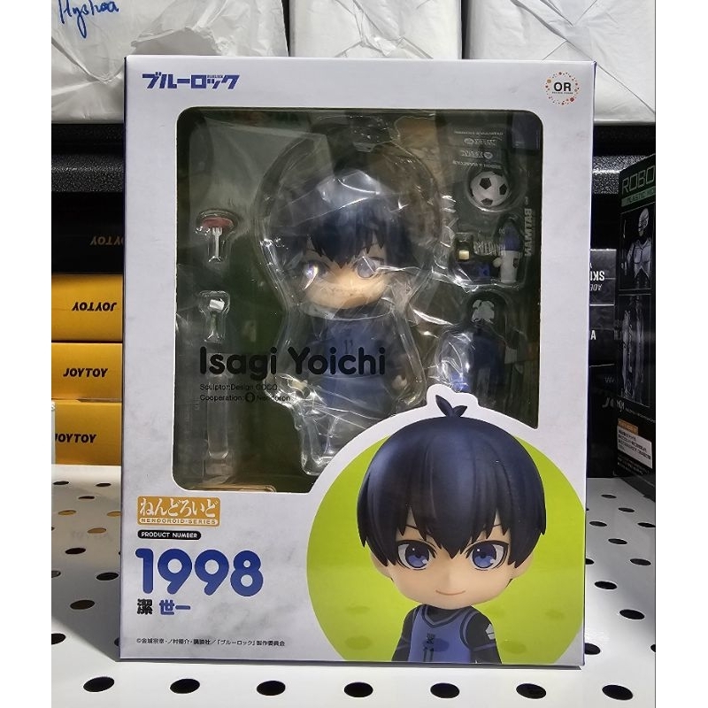 Nendoroid Isagi Yoichi (Blue Lock) * | Shopee Philippines