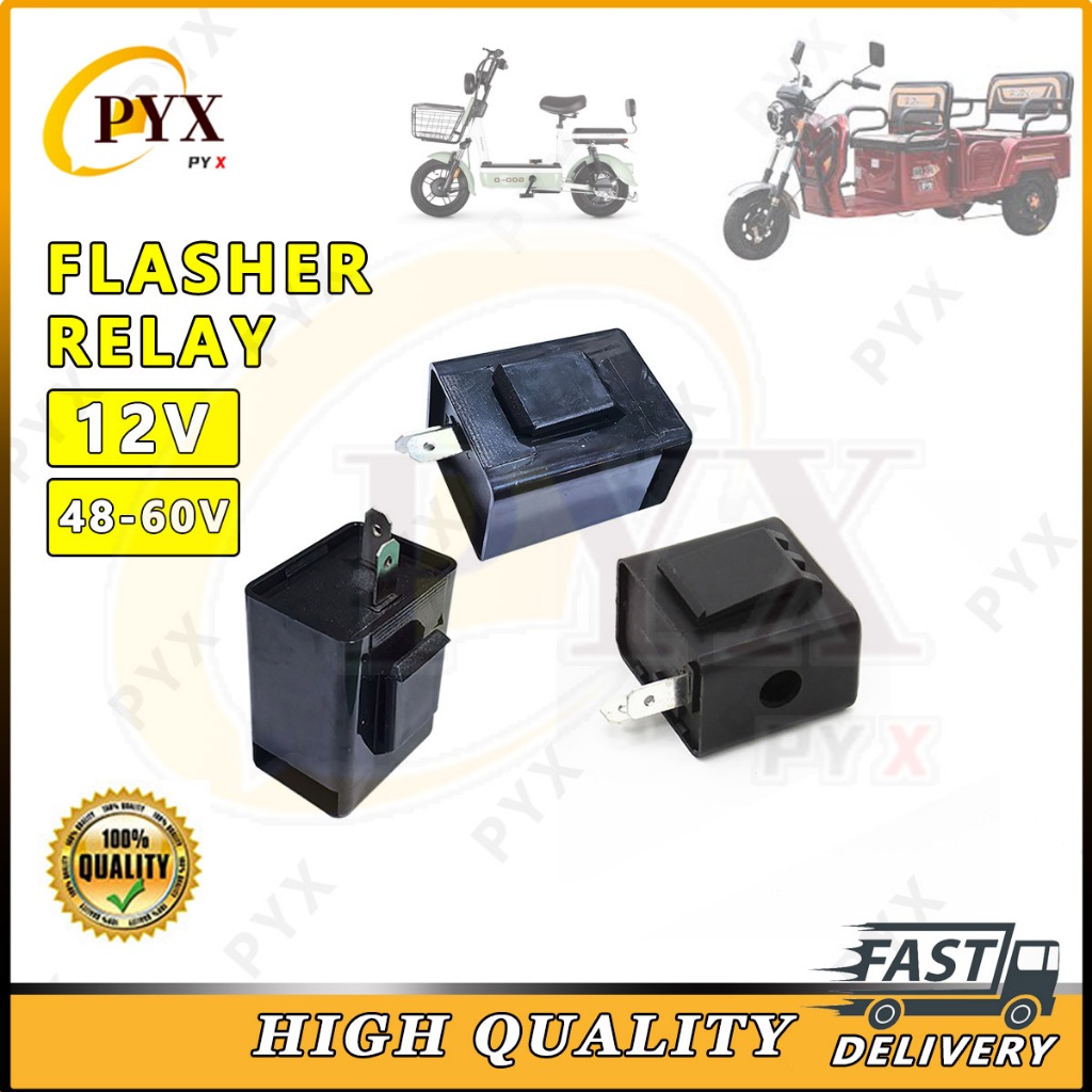 PYX 12V 48V 60V Universal Ebike bicycle Electric Tricycle The buzzer ...