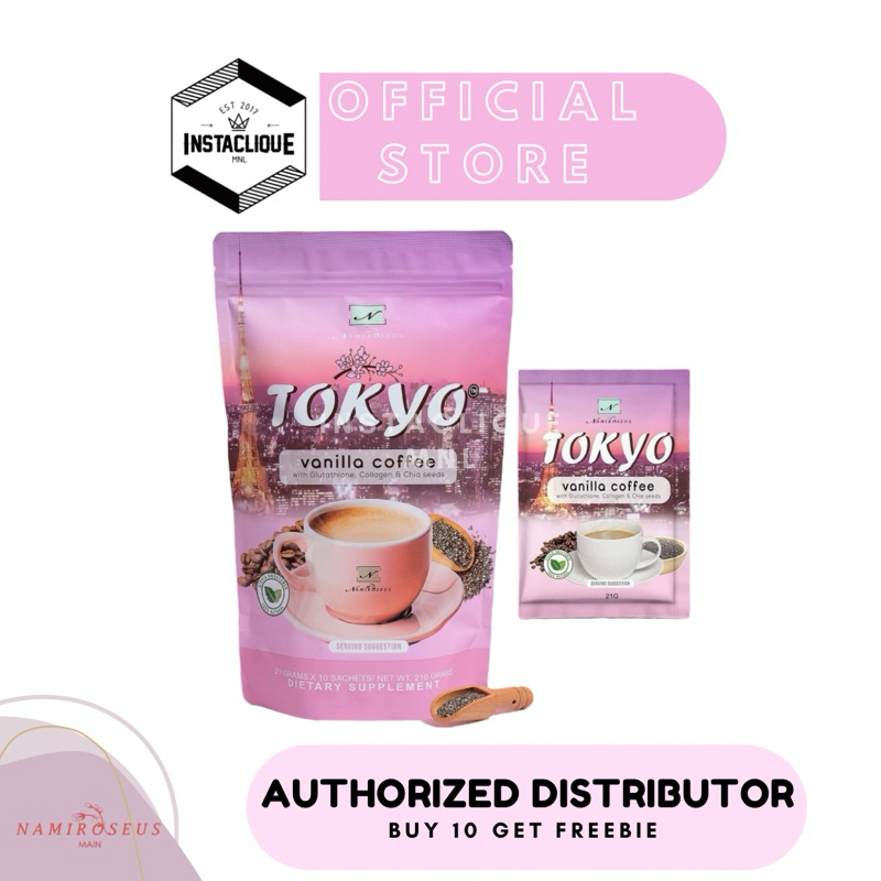 Tokyo Vanilla Coffee with Glutathione, Collagen & Chia Seeds by ...