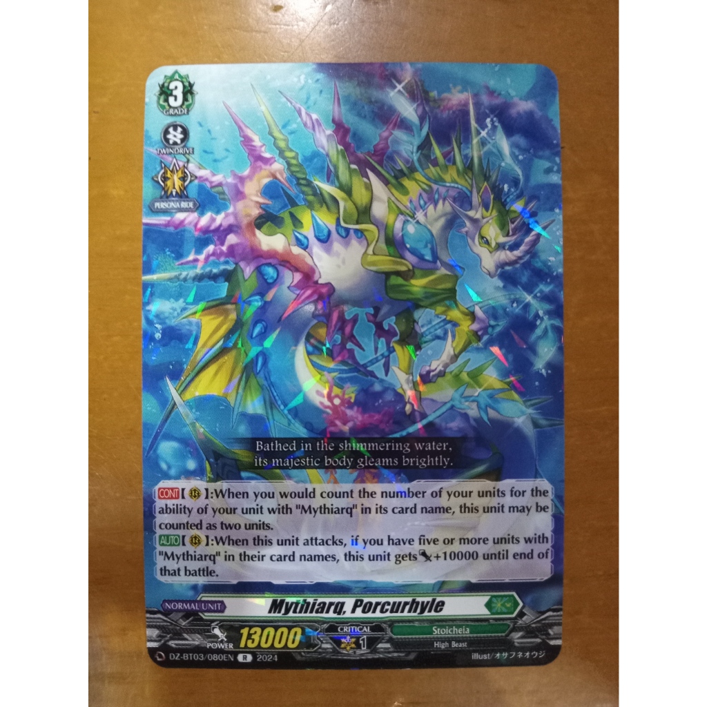 CFV Mythiarq, Porcurhyle R DZ-BT03 Stoicheia Cardfight Vanguard English | Shopee Philippines