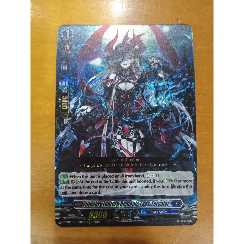 CFV Illusory Lantern Demonic Lady, Forcalor RRR DZ-BT03 Dark States ...