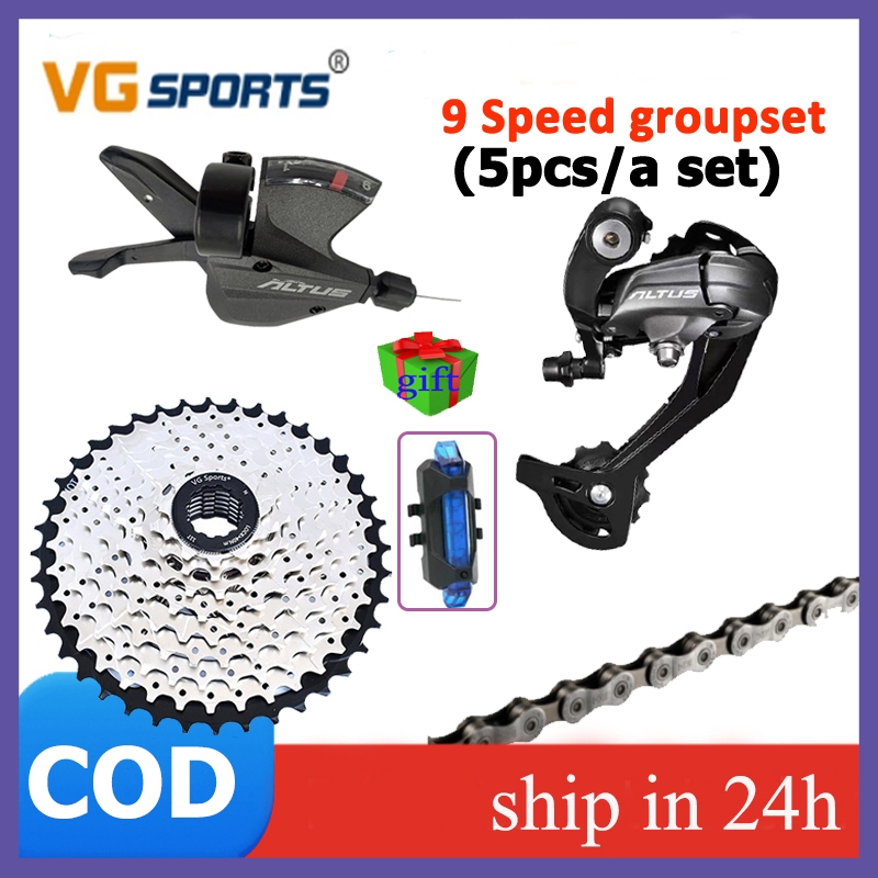 9Speed Groupset M370 Altus RD VG Cassette 25/28/32/36/40/42T 9speed Rd ...