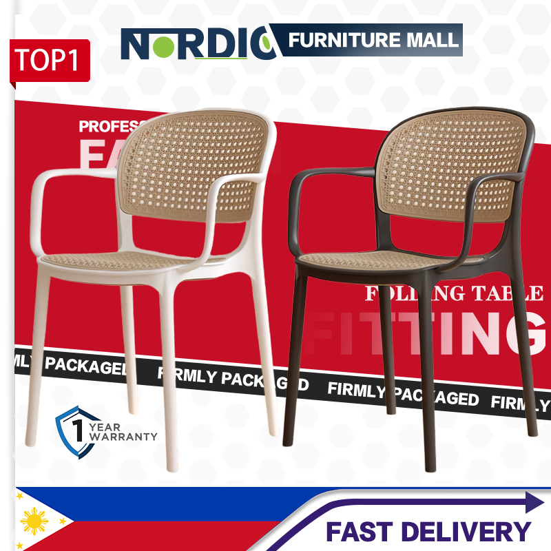 HOT DEALS Modern Rattan Chair Nordic Dining Chair Home Chair Backrest ...