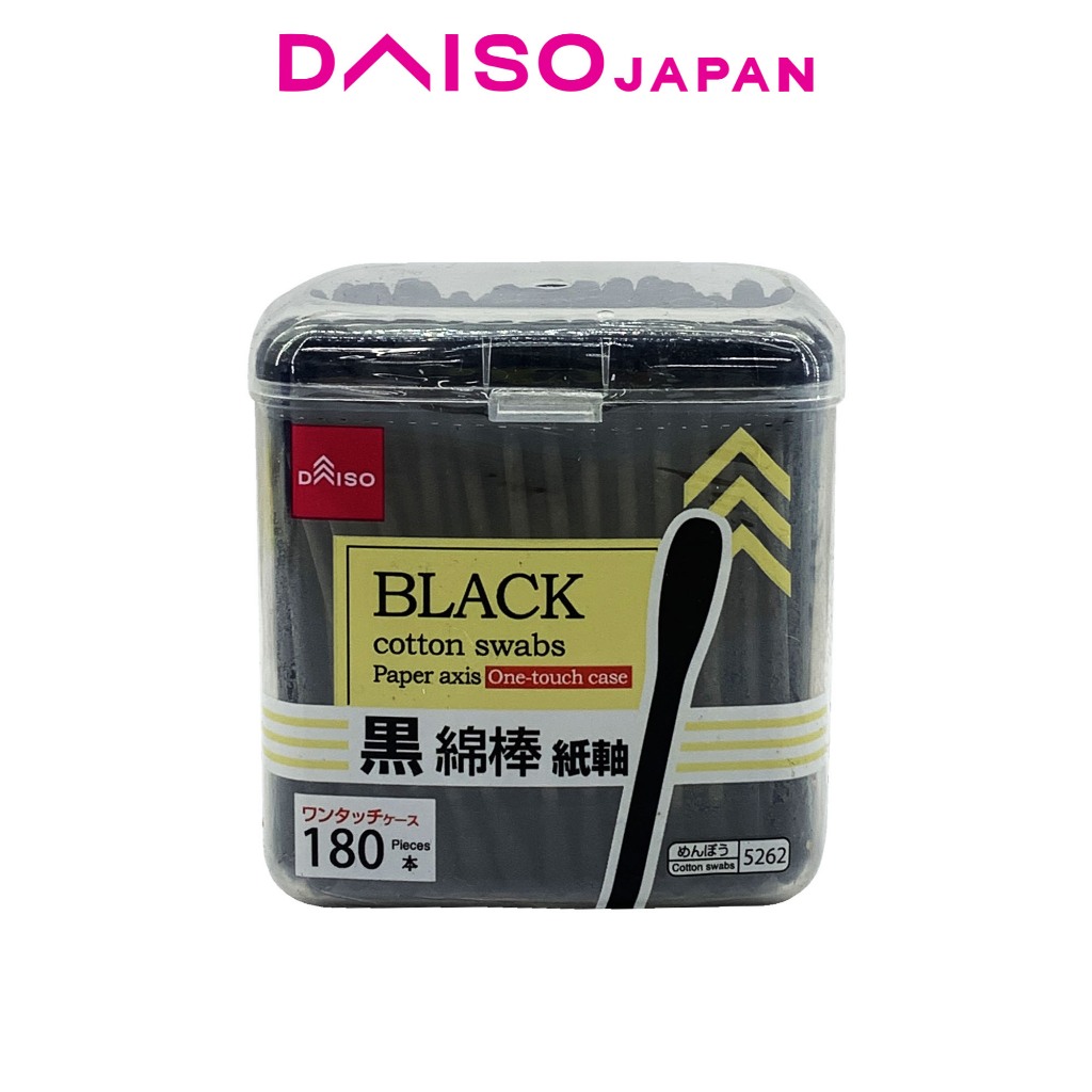 Daiso Black Cotton Swabs with Case 180pcs | Shopee Philippines