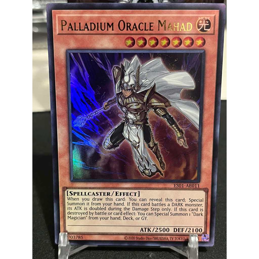 ES01-AE011 Palladium Oracle Mahad | Shopee Philippines