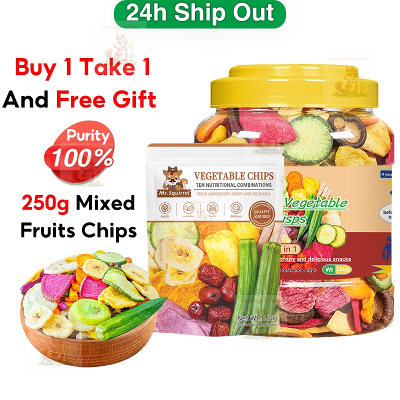 100~250g Vegetable Chips 12 in 1 Dried Fruits and Vegetables Chips ...