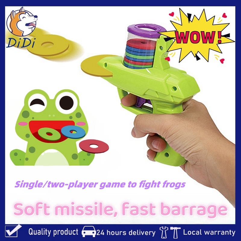 Flying saucer toy Soft bomb carrot gun Frisbee toy gun Children's mini ...