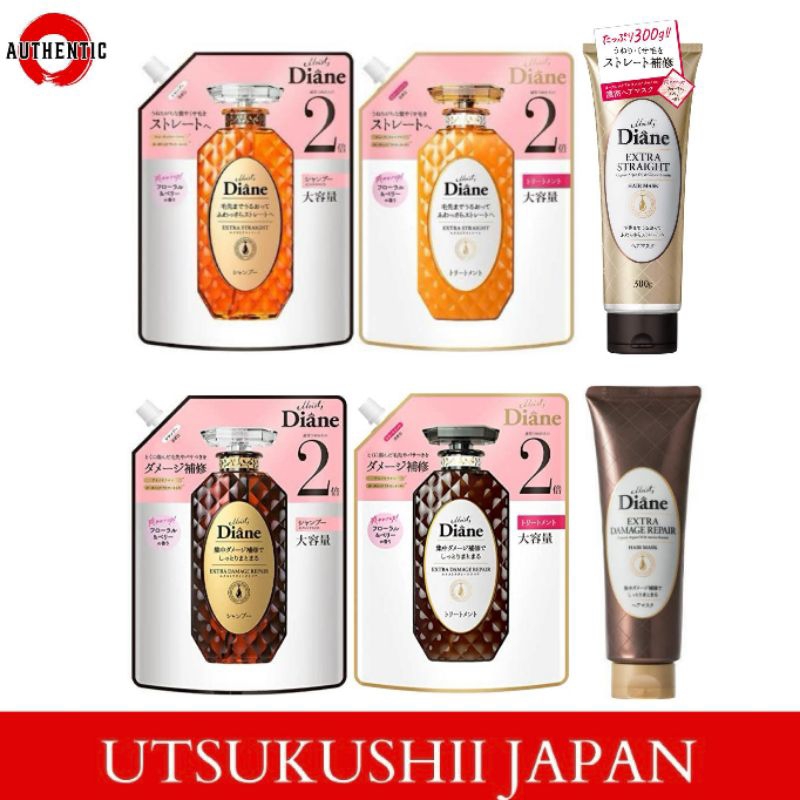 Moist Diane Shampoo & Treatment 660ml (Made in Japan) | Shopee Philippines