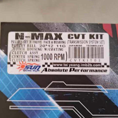 SUN RACING CVT KIT SET VERSION 2 FOR NMAX/AEROX,MIOi125,GEAR,CLICK150 ...