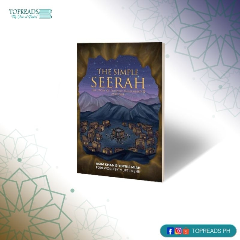 The Simple Seerah Part One | Shopee Philippines