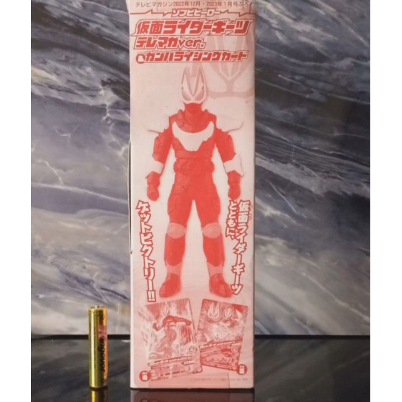 Kamen Rider Den-0 Figure (Sealed) | Shopee Philippines