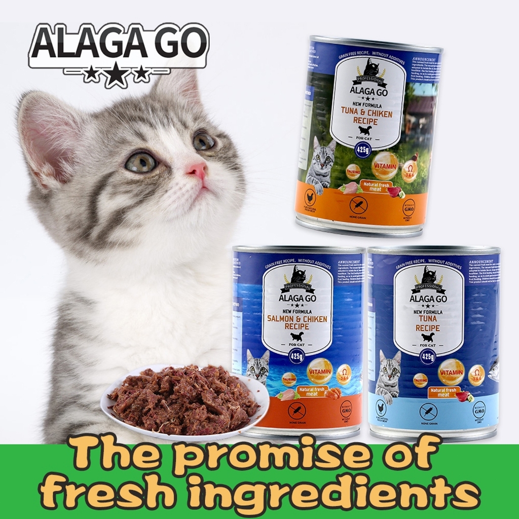 ALAGA GO Wet food cat 425g Easy to digest Improve immunity Cat treats ...