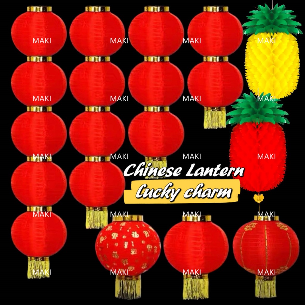 Big chinese lantern paper lantern pineapple lantern lucky charm party ...