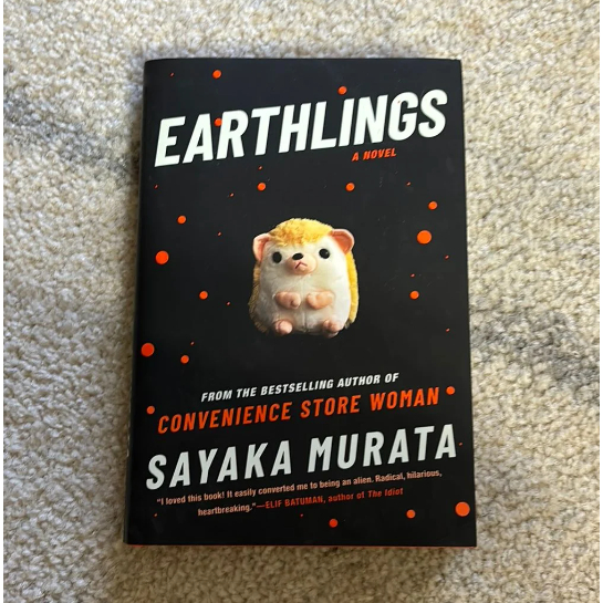 Earthlings by Sayaka Murata & Ginny Tapley Takemori (Hardcover ...