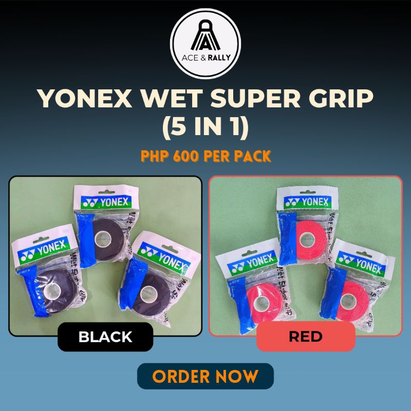 YONEX Wet Super Grap (5 in 1)- sold by piece | Shopee Philippines