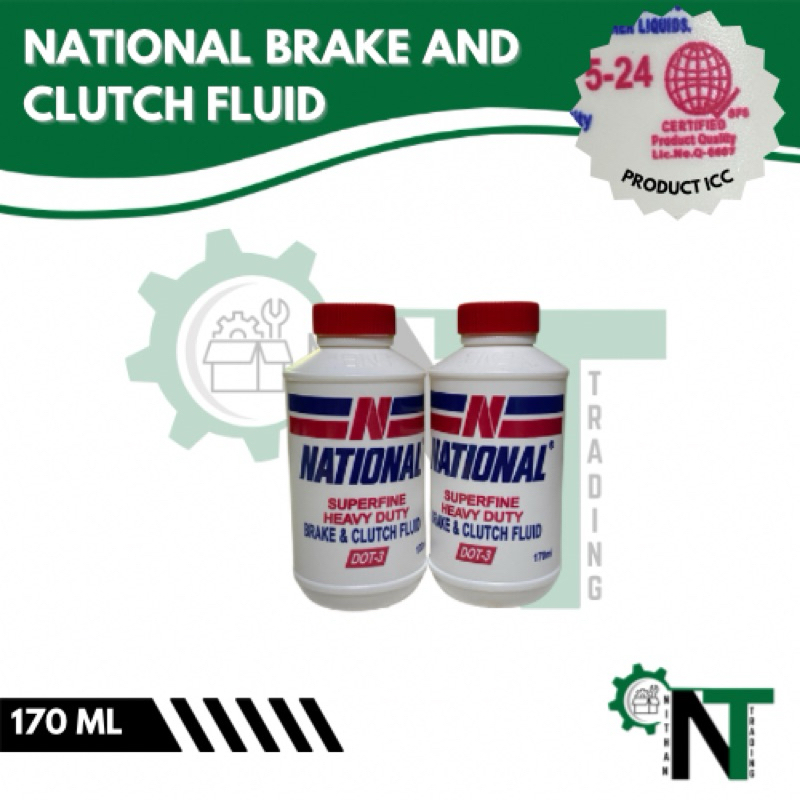 National Brake and Clutch Fluid | Shopee Philippines