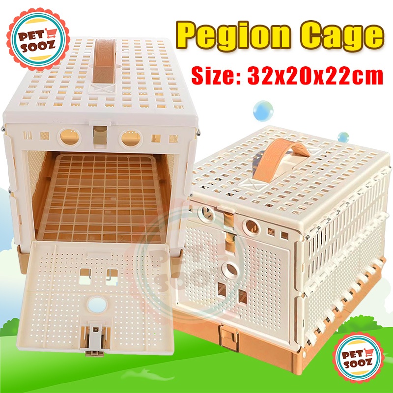 Foldable Pigeon training box Plastic T-box Pigeon cage loft | Shopee ...