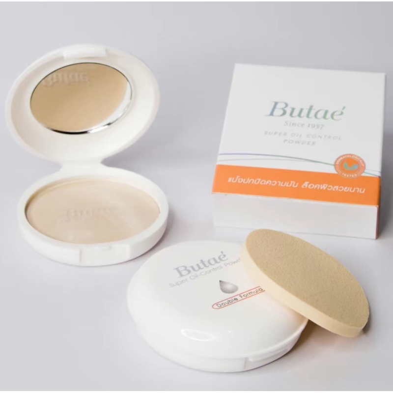 Butae Super Oil Control Powder | Shopee Philippines