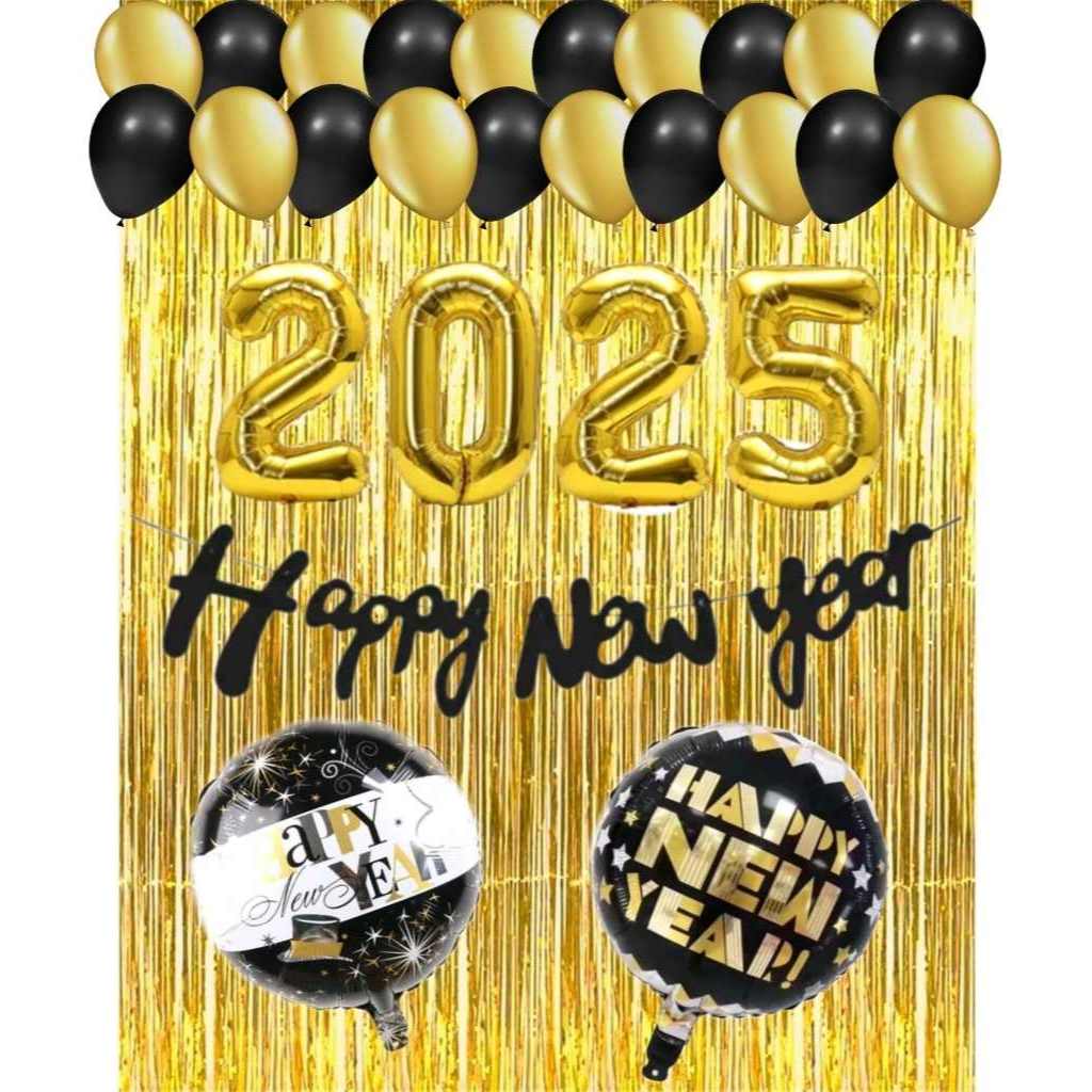 2025 Complete Happy New Year Set - New Year Decorations Package ...