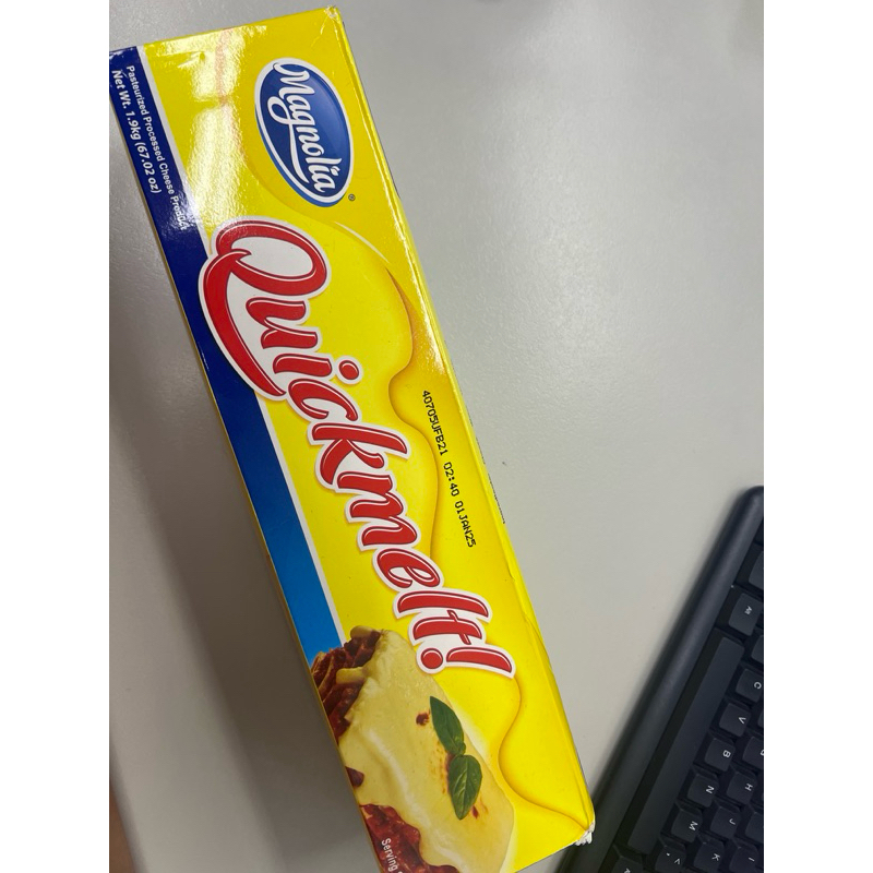 Magnolia Quickmelt Cheese 1.9kg | Shopee Philippines