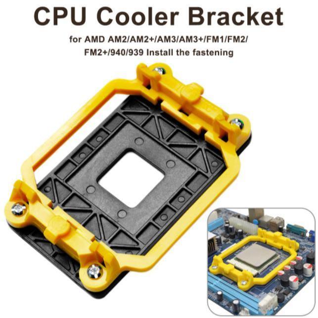 CPU Bracket Motherboard Back Plate for AMD AM2/AM2+/AM3/AM3+/FM1/FM2 ...