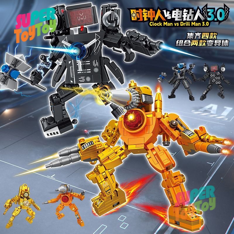 Skibidi Toilet Building Blocks Toys Titan TV Man 3D Model Educational ...