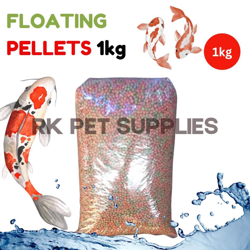 1kg Green Red Floating Pellets Pellet for Koi Goldfish Fish Food Pet ...