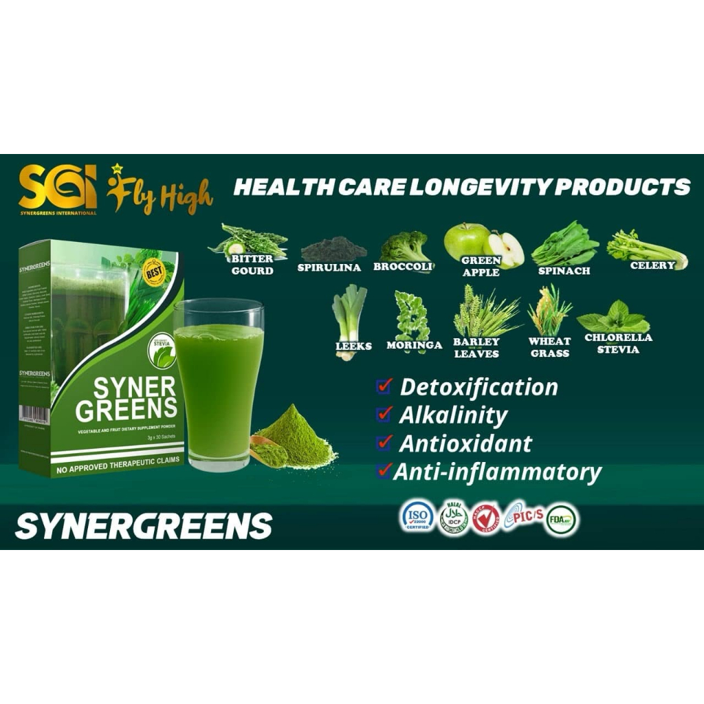Synergreens Sachets 3 grams per sachet 30 sachets in 1 box | Shopee ...