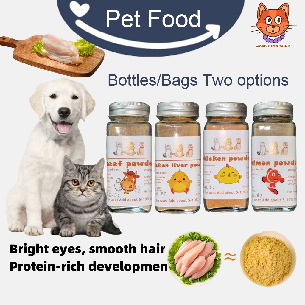 Pet Chicken Liver Powder Beef Powder Dog Food Cat Food Mix Powder Pet ...