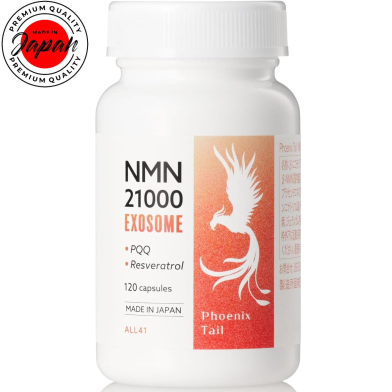 Phoenix Tail NMN 21000mg & Exosome Supplement Made in Japan (120 ...