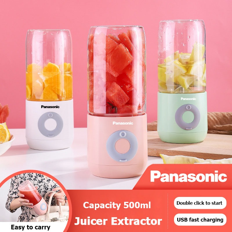 Panasonic Portable Mini Electric Juicer USB Rechargeable Juicer Juicer ...