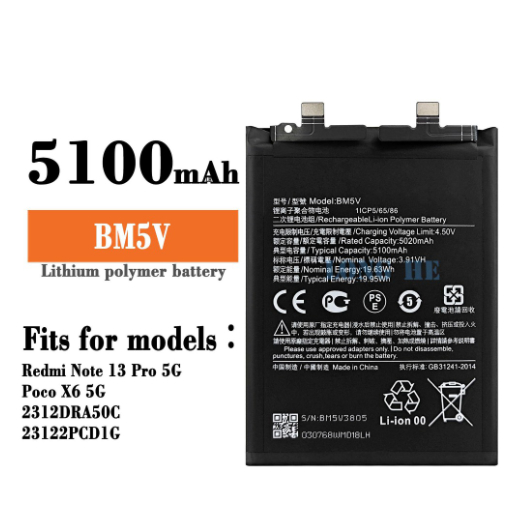 For Redmi Note 13 Pro 5G Poco X6 5G 2312DRA50C 23122PCD1G BM5V Battery ...