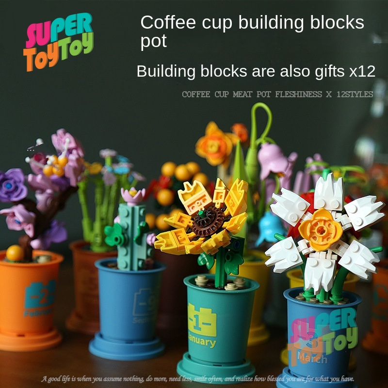 Flowers Potted Building Block Eternal Flower Blocks Children's Day Gift ...
