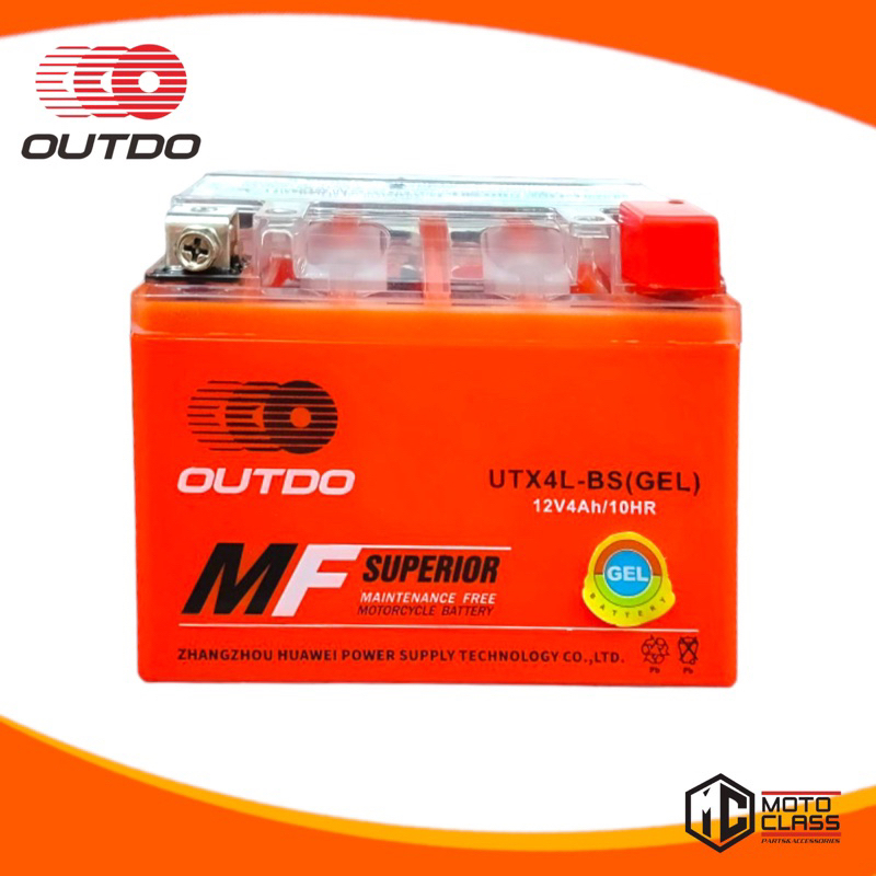 OUTDO BATTERY GEL TYPE WITHOUT VOLTMETER UTX4L XRM | Shopee Philippines