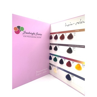 Sunbright series Color Chart Hair Color | Shopee Philippines