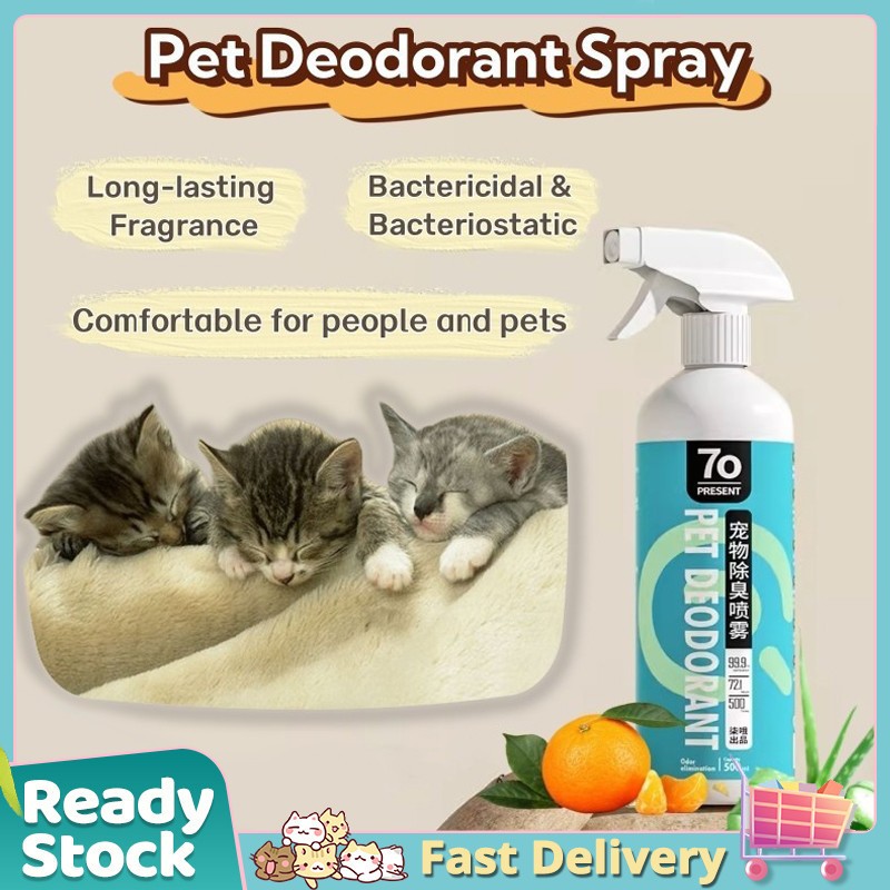 500ml Pet Deodorant Biological Enzyme Spray Deodorizing For Cats And ...