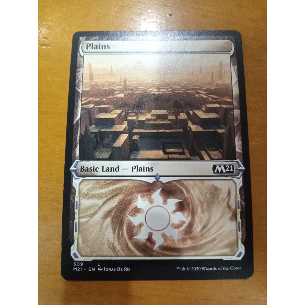 MTG Plains (Showcase) (309) Full Art Land Core Set 2021 Magic: the ...