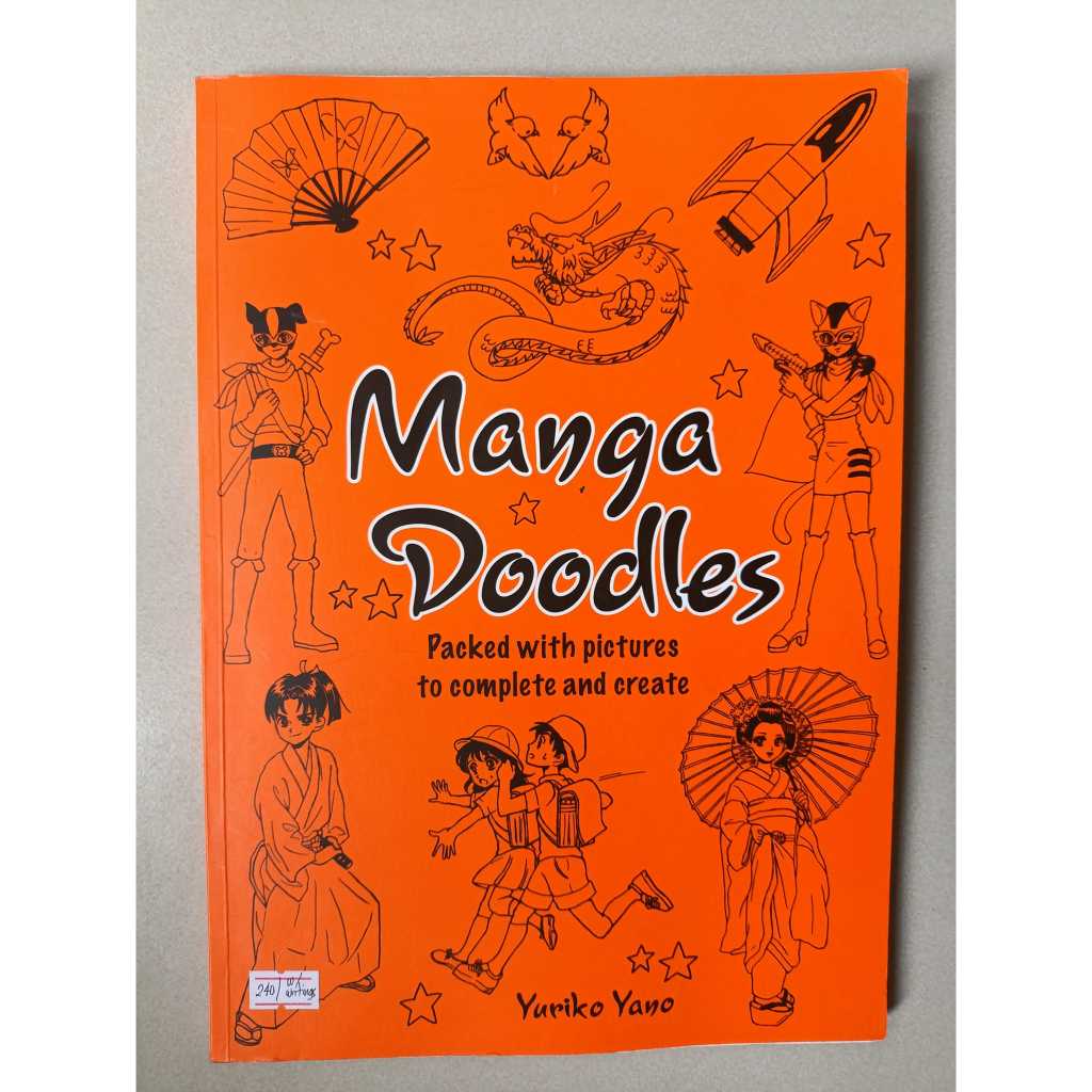 Preloved: Manga Doodles by Yuriko Yano (big softbound, check flaws as ...
